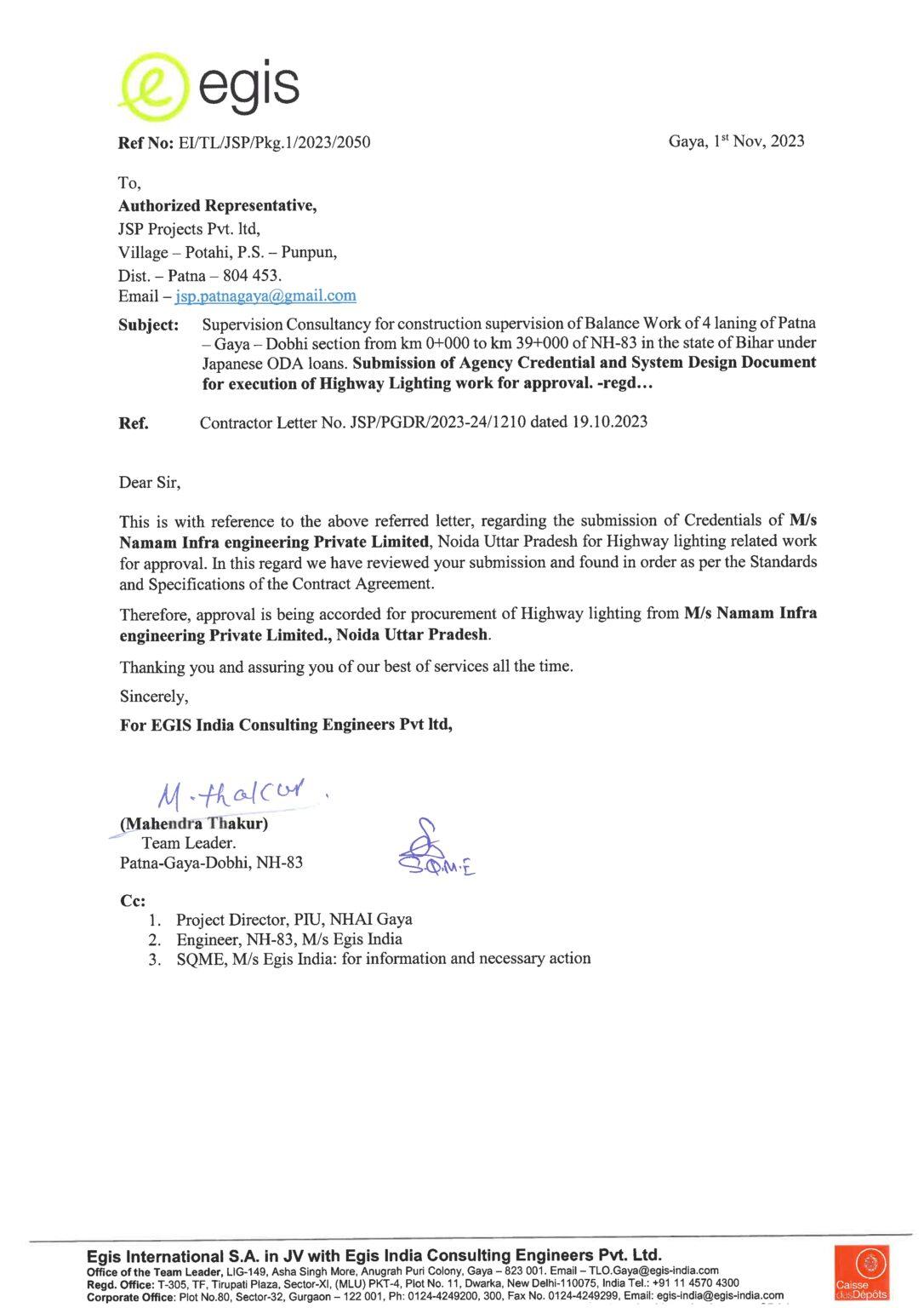 Gallery – Namam Infra